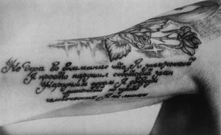 russian prison tattoos